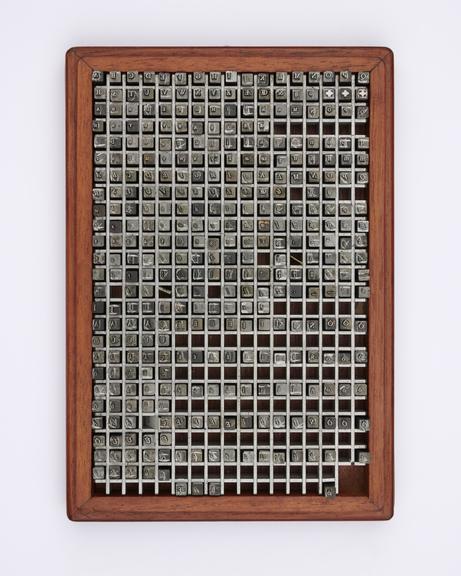 0.2 inch composition punches for Fournier (typeface series number: 185 ...