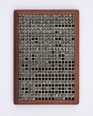 0.2 inch composition punches for Fournier (typeface series number: 185 ...