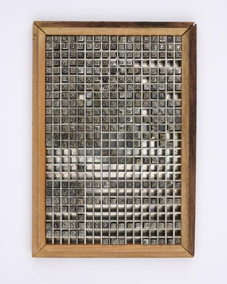 0.2 inch composition punches for Fournier (typeface series number: 185 ...