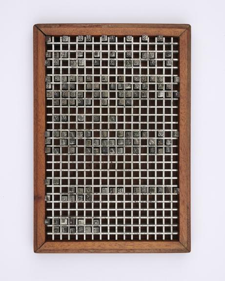 0.2 inch composition punches for Fournier (typeface series number: 185 ...