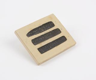 Plaster impression, one of two, of the three inscriptions on an oculist ...