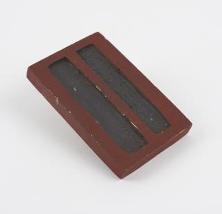 Plaster impression of inscriptions on seal | Science Museum Group ...