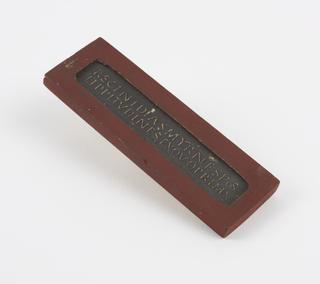 Plaster impression from inscription on seal | Science Museum Group ...