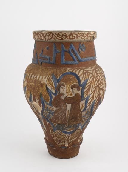Tall pharmacy vase | Science Museum Group Collection