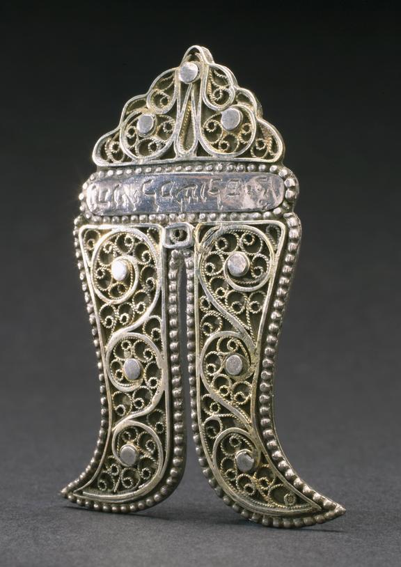 Jewish circumcision shield | Science Museum Group Collection