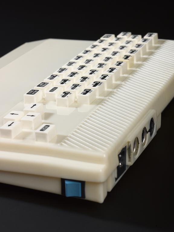 White Sinclair Spectrum Clone with Russian characters | Science Museum ...