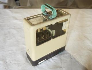 British Railways Shelf Relay | Science Museum Group Collection