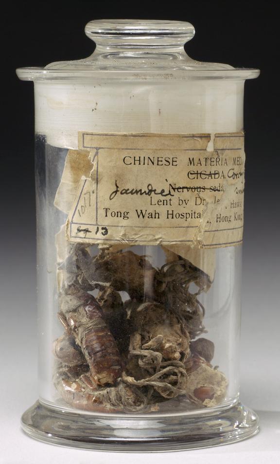 Glass jar | Science Museum Group Collection