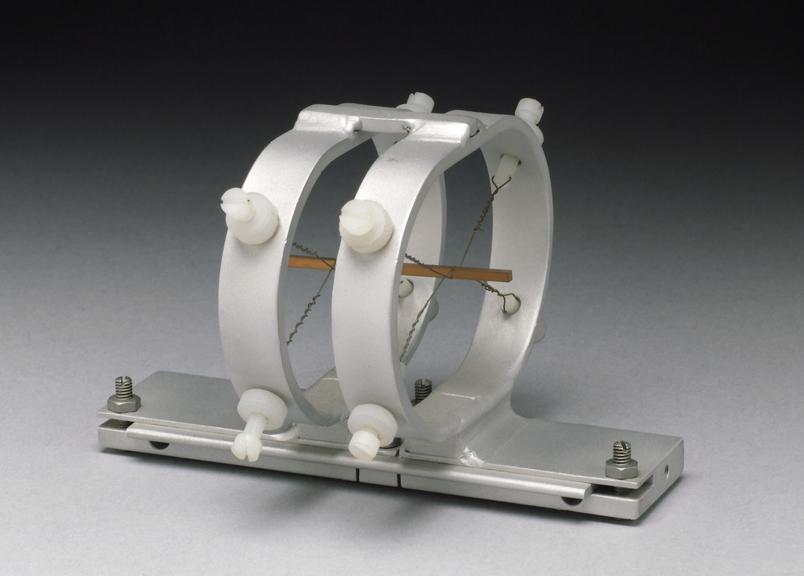 External target for colliding with subatomic particles from the Nimrod ...