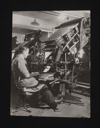 A photographic print of Daily Herald, Typesetting & Printing | Science ...