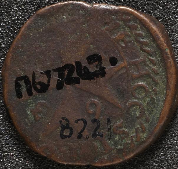 One grano, bronze coin, associated with Grand Master of the Knights of ...