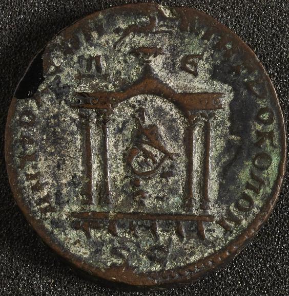 Imperial bronze coin with head of Emperor Trebonianus Gallus on obverse ...