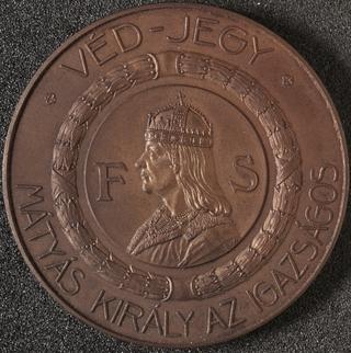 Bronze medal to commemorate unidentified event in 1914 | Science Museum ...