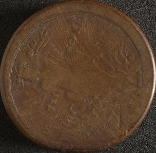 Circular wooden proof medal depicting fruitfulness | Science Museum ...