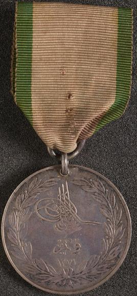 Silver medal | Science Museum Group Collection