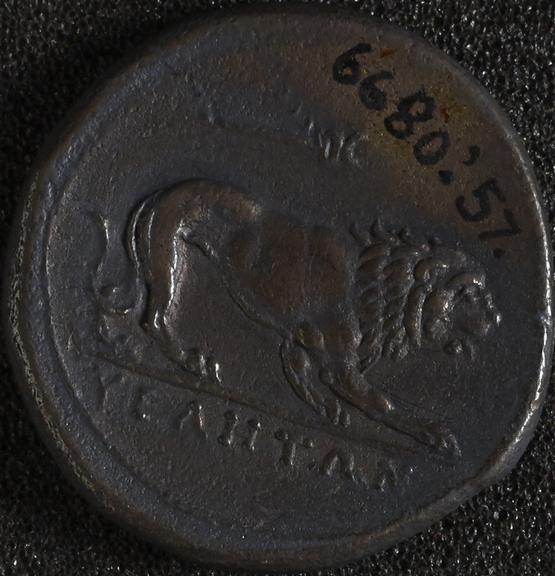 Didrachm coin of Velia (Magna Grecia - Ancient Greece) | Science Museum ...