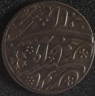 Indian rupee coin | Science Museum Group Collection