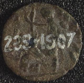 Bronze Roman Coin | Science Museum Group Collection