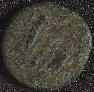 Bronze Roman Coin | Science Museum Group Collection