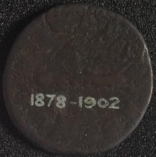 Bronze Roman Coin | Science Museum Group Collection