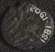 Bronze Roman Coin | Science Museum Group Collection
