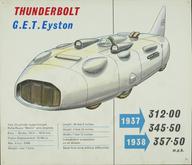 Photolithograph. Printed copy of original illustration of world land ...