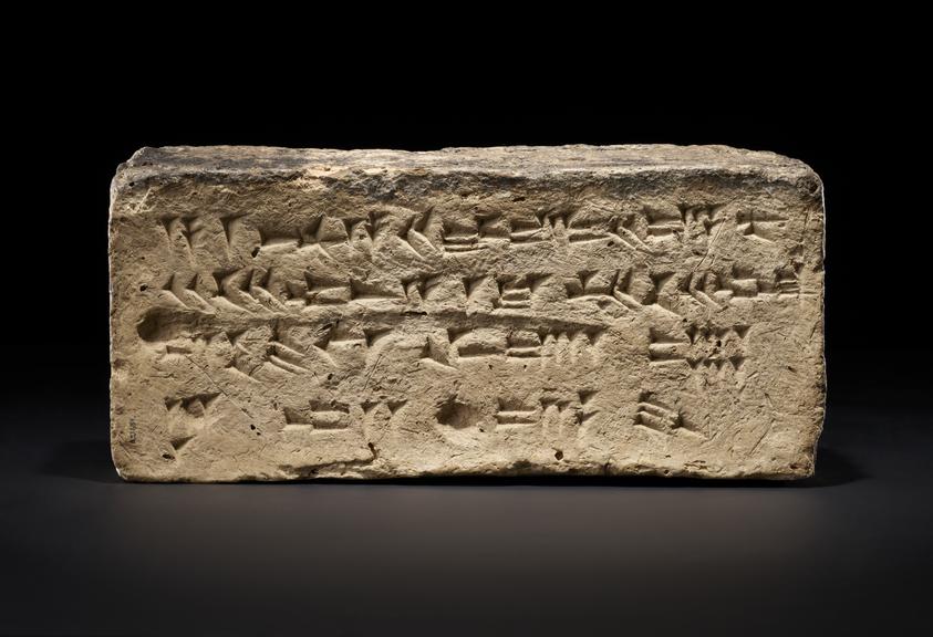 Assyrian terracotta brick | Science Museum Group Collection