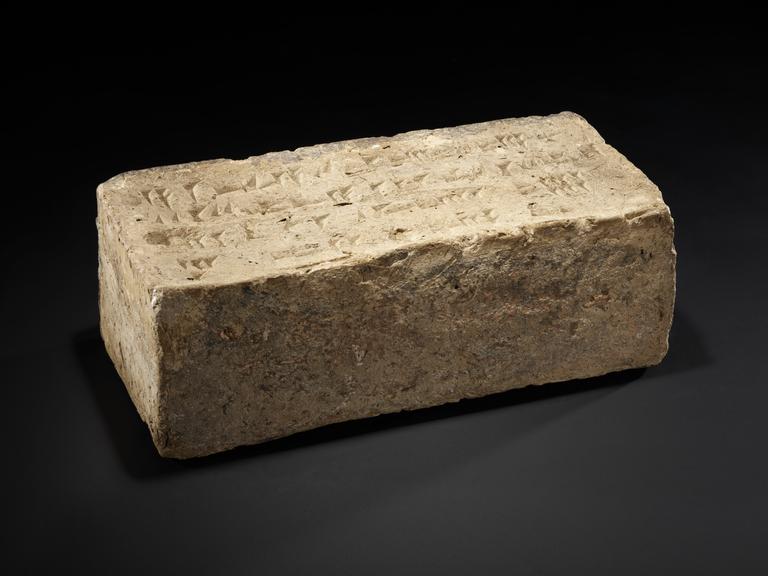 Assyrian terracotta brick | Science Museum Group Collection