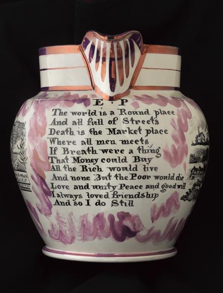 Sunderland ware jug decorated with pink lustre bands and splashes ...