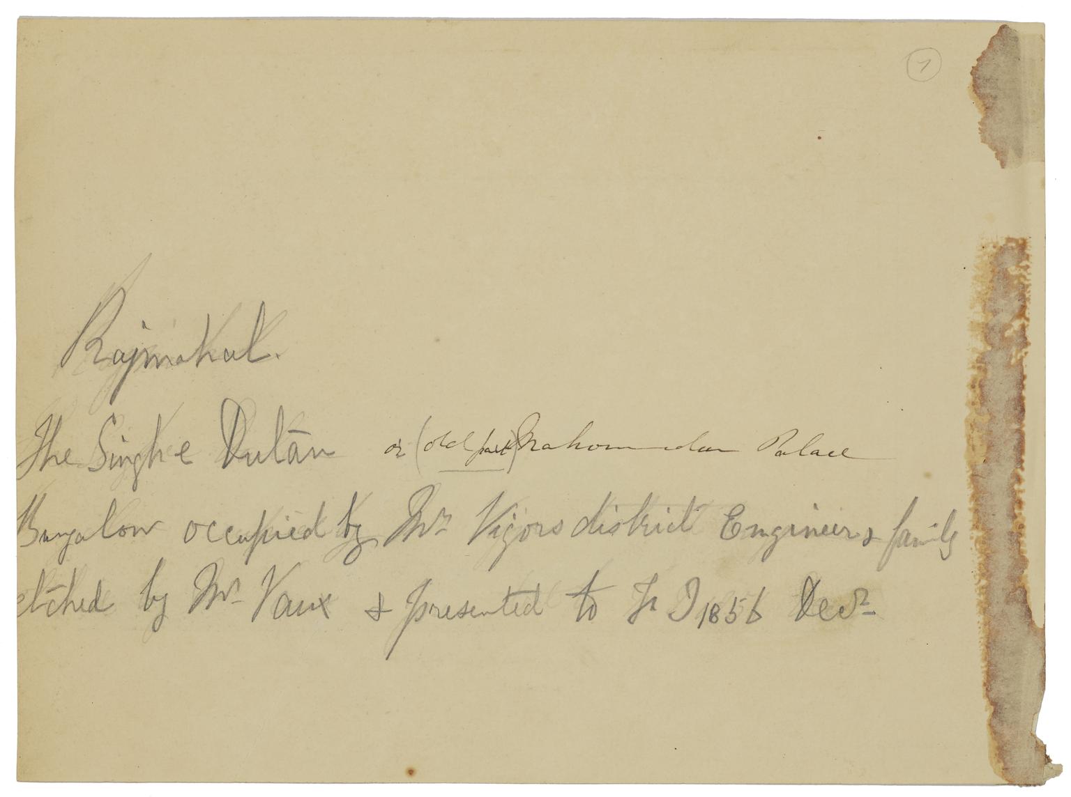 Drawing of Singhi Dalan in Rajmahal, Jharkhand, India | Science Museum ...