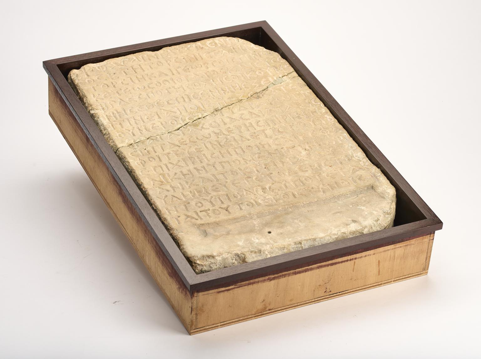Ancient Byzantine Linear Measure | Science Museum Group Collection